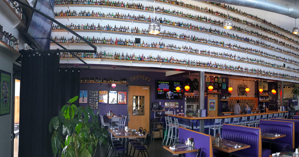 RESTAURANT HOME - Caldera Brewing Company